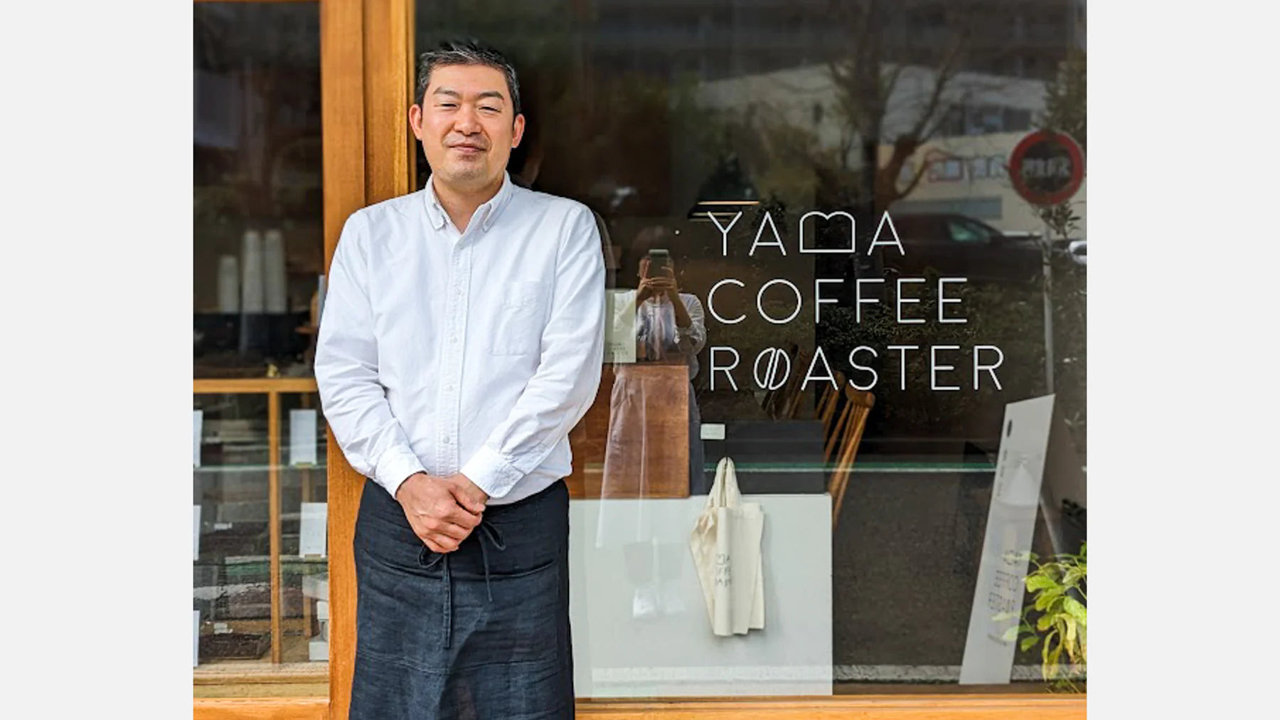 YAMA COFFEE ROASTER – ハックツ！藤沢